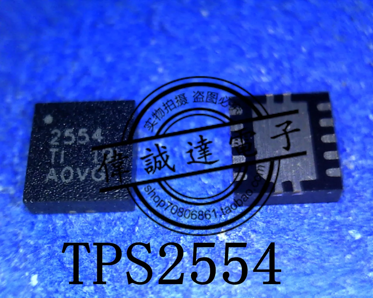 20Pcs TPS2554DRCR TPS2554 2554 QFN 4 New|qfn| - AliExpress