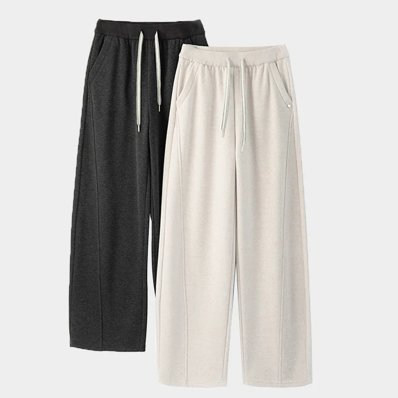 Uncle Carrot 2026 Autumn-Winter Leisurely Versatile Wide-Leg Fake ...
