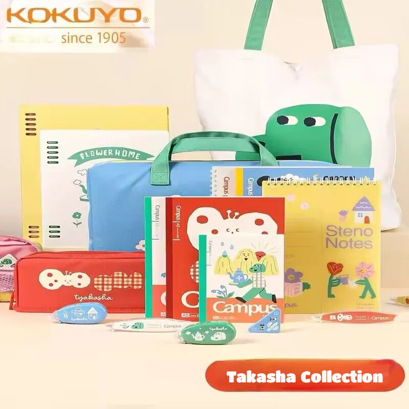 KOKUYO-e-TYAKASHA-Gel-Pen-Nome-Conjunto-Limited-Papelaria-Caderno-de-folhas-soltas-Estojo-para-l.jpg