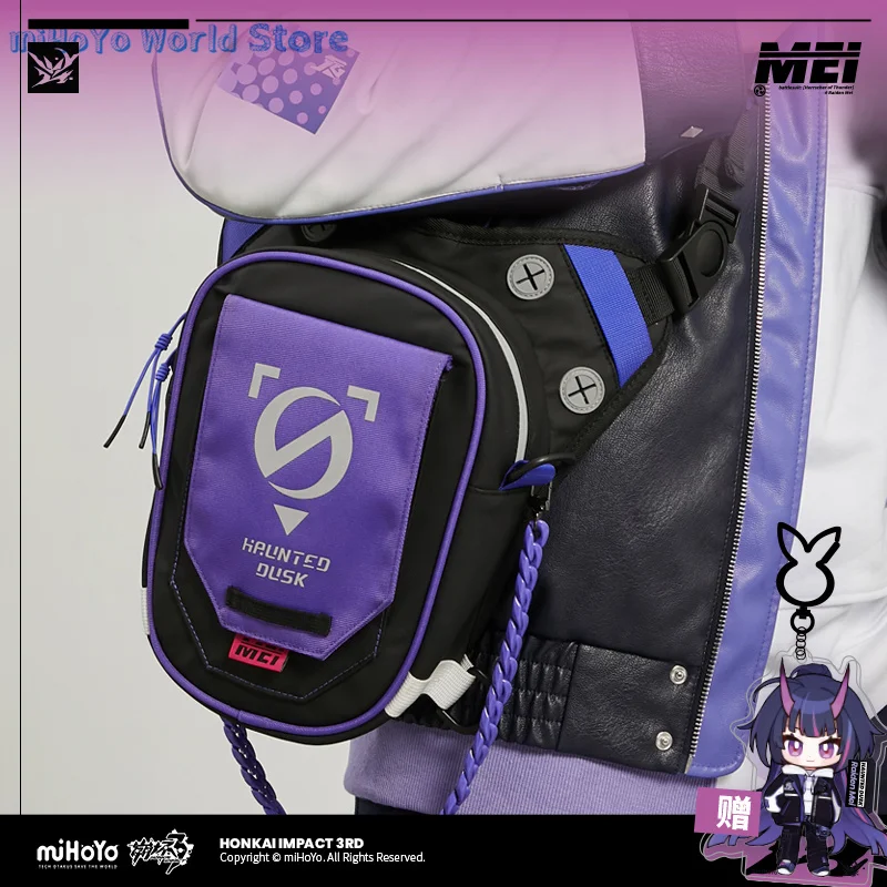 Raiden Bag MiHoYo Official Honkai Impact 3 Raiden Mei Satchel ...