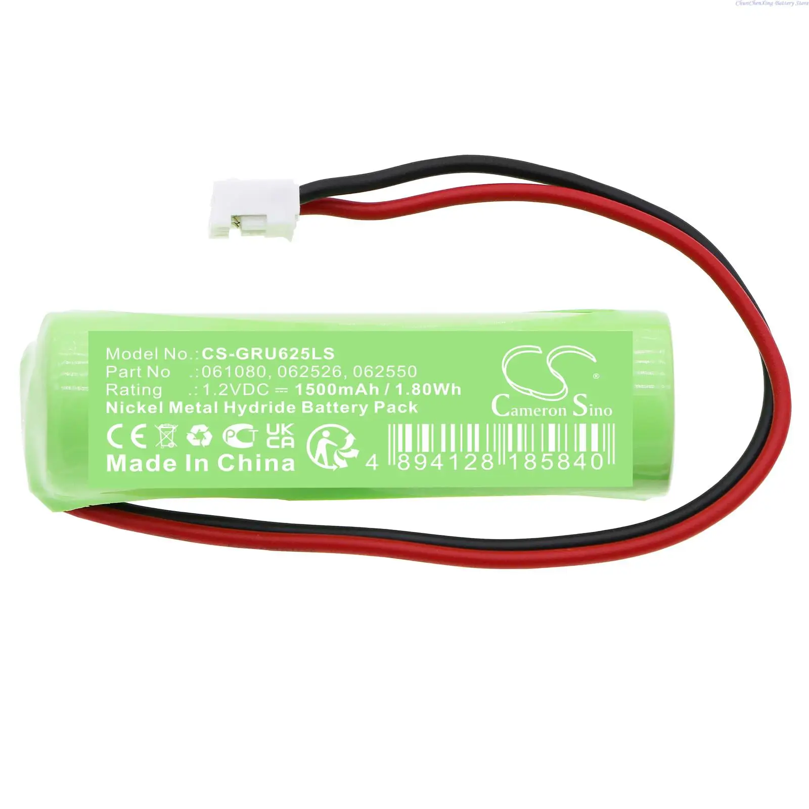 CS-1500mAh-Emergency-Lighting-Battery-for-Legrand-113218V-113238V ...