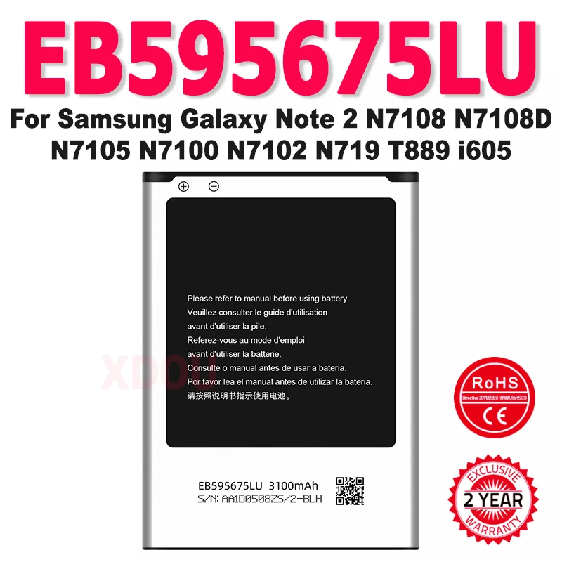 EB595675LU EB595675LA 3100mAh Orginal Battery For Samsung Galaxy Note 2 ...