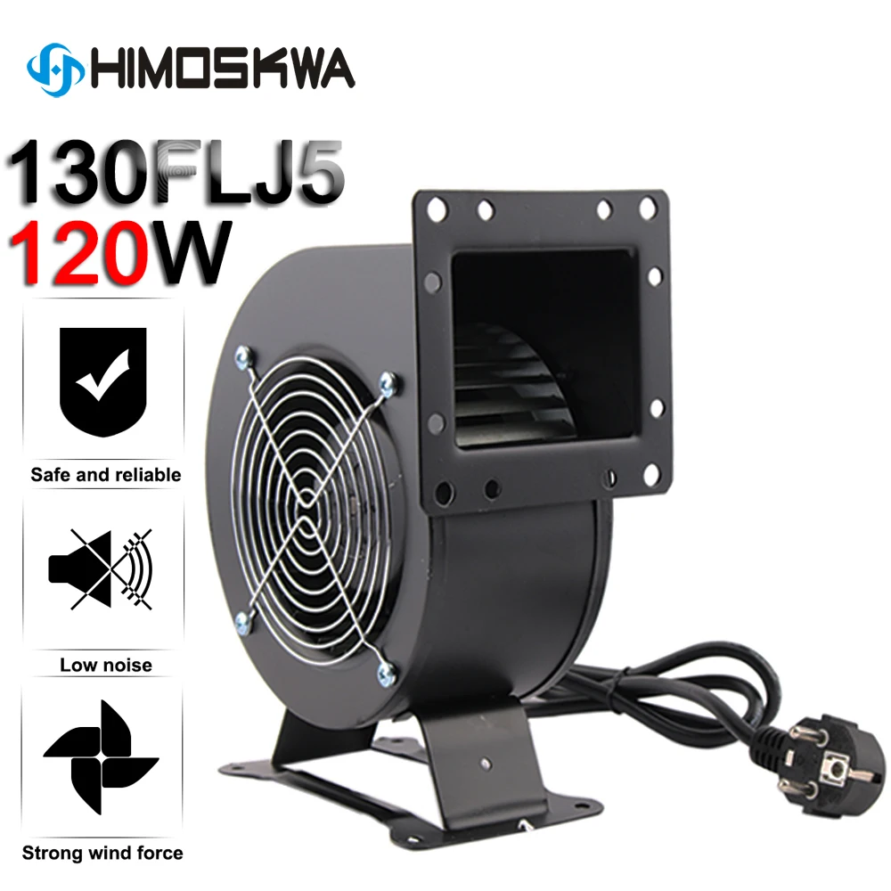 220V-240V 120W Small dust fan exhaust electric blower Inflatable model ...