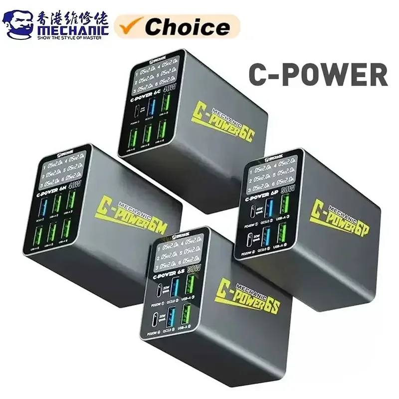 MECHANIC-C-POWER-6Port-Portable-MULTIPOR-Fast-Smart-Charging-Station ...