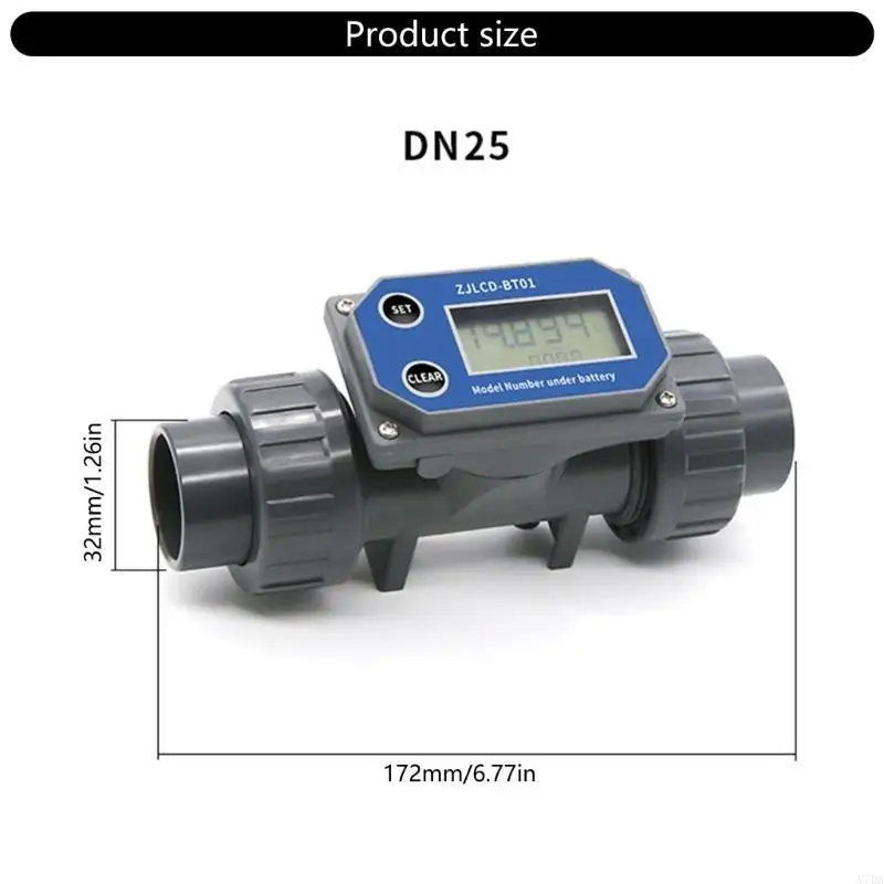 M7DA Large Capacity Digital Flowmeter For Swimming Pools Accurate ...