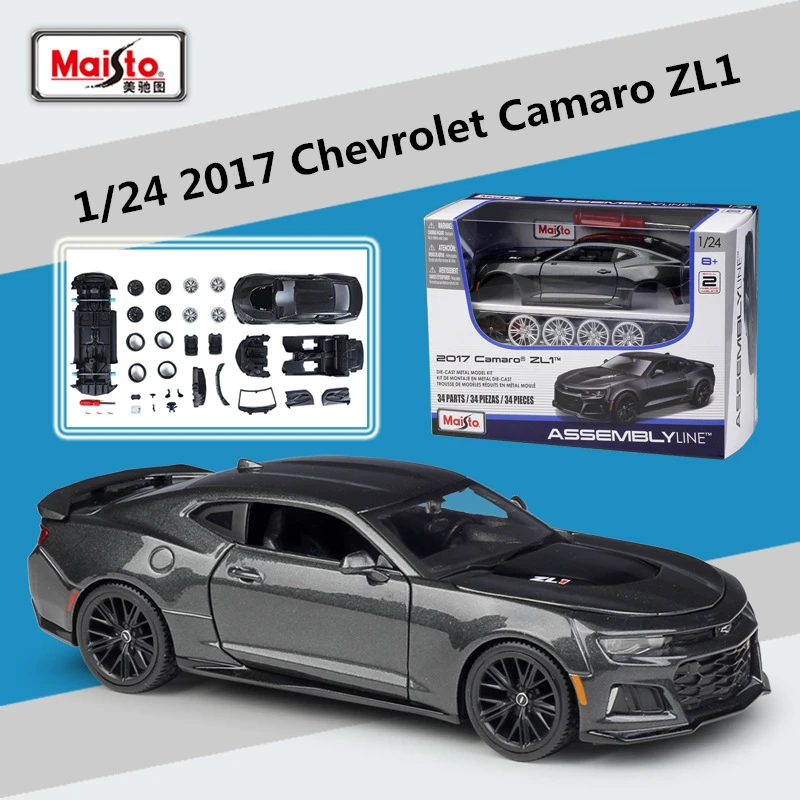Maisto 1:24 versión de montaje 2017 Chevrolet Camaro ZL1 coche de aleación modelo de coche de ...