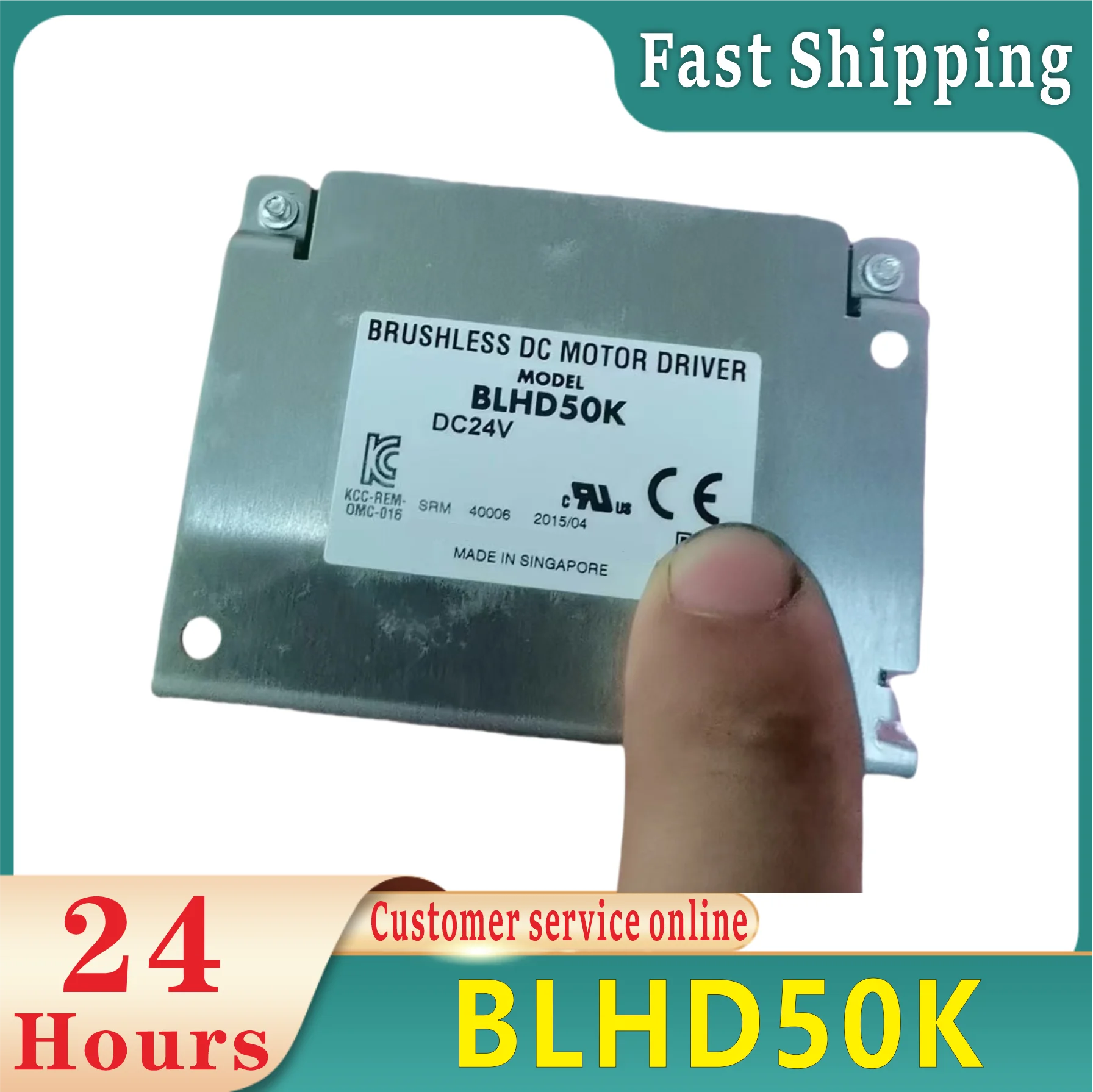New-original-BLHD50K-motor-brushless-motor-drive.png
