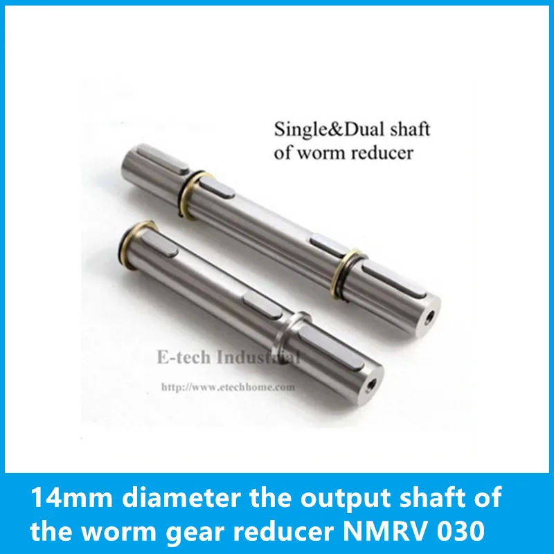 1pcs/lot 14mm Diameter The Output Shaft Of The Worm Gear Reducer Nmrv ...
