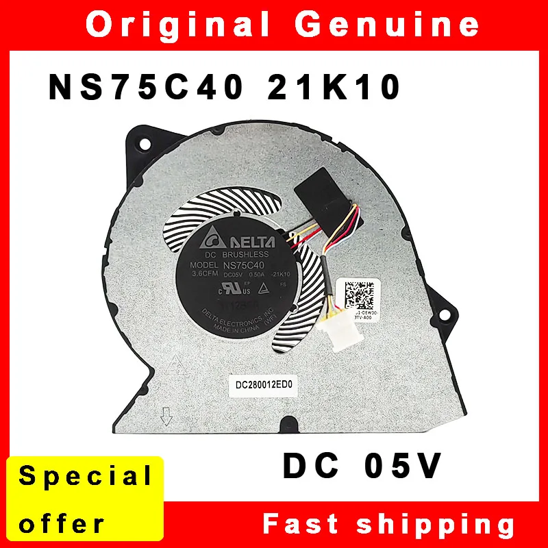 New-Laptop-CPU-Cooling-Fan-Cooler-Radiator-for-Dell-Vostro-3420-3250-3510-Inspiron-3511-3515.jpg