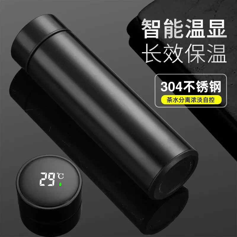 480ml-Stainless-Steel-Creative-Smart-Thermos-Bottle-for-Temperature ...