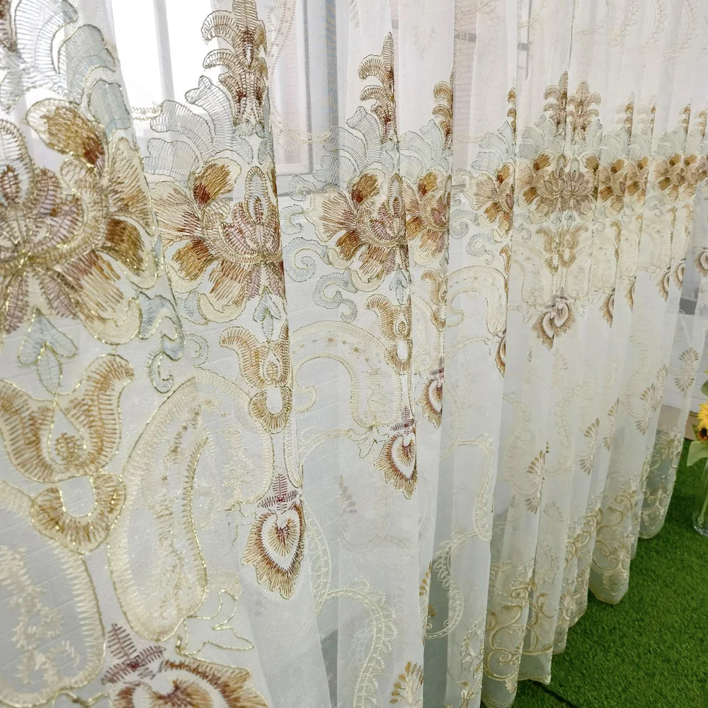 Store Home Products Feedback