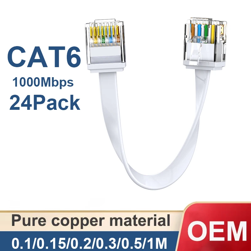 24팩 Cat6 플랫 이더넷 패치 케이블 UTP 1000Mbps Cat 6 네트워크 랜 NAS PS5 라우터 패치 패널용 스위치 ...