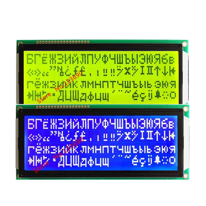 5V-Big-Large-Character-2004-20X4-English-And-Russian-Cyrillic-Font ...
