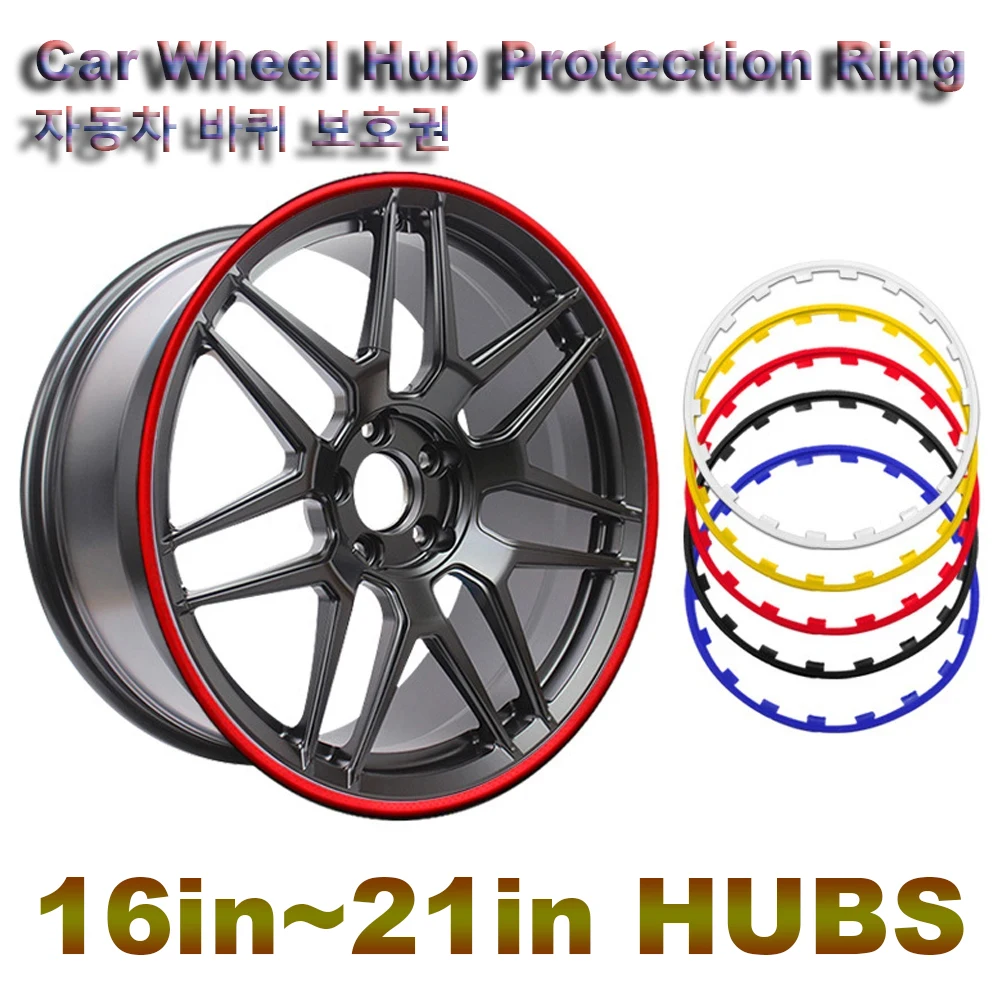 Heavy-Duty-Car-Wheel-Guard-Rim-Protecting-Trim-Ring-17-18-19-20-21-Inch ...