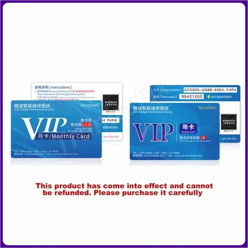 JC-Diagramme-sch-matique-Bitmap-XZZ-ZXW-Dessin-Intelligent-pour-T-l ...