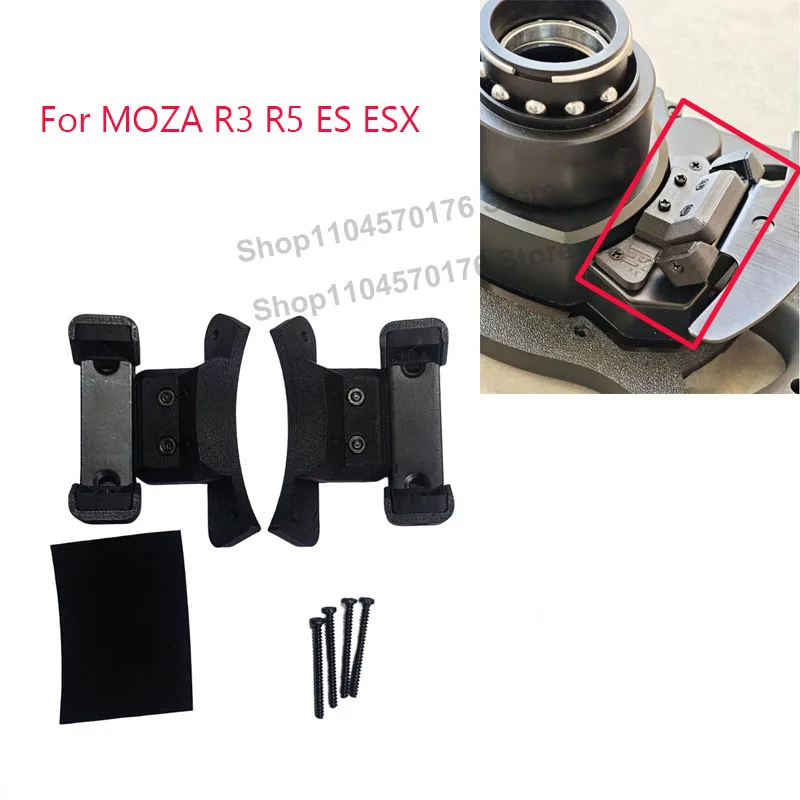 Racing Simulator Magnetic Paddle Shifter Mod Modification Kit For MOZA ...