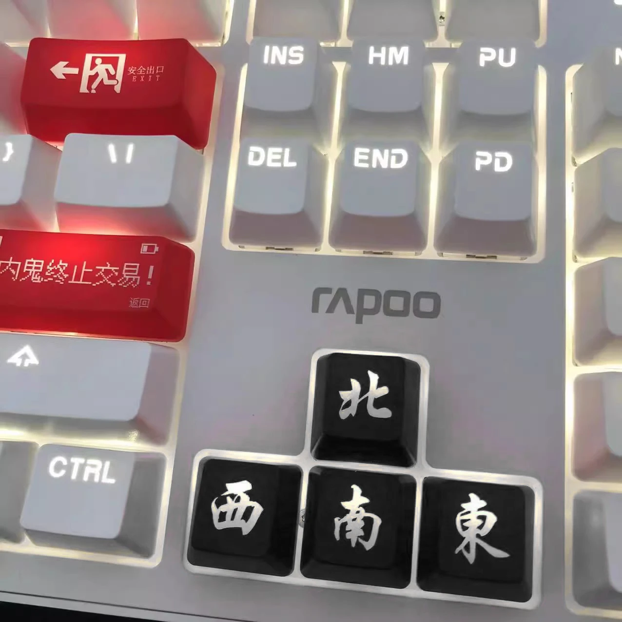 Mahjong-Keycaps-Translucent-Direction-Keys-Mechanical-Keyboard ...