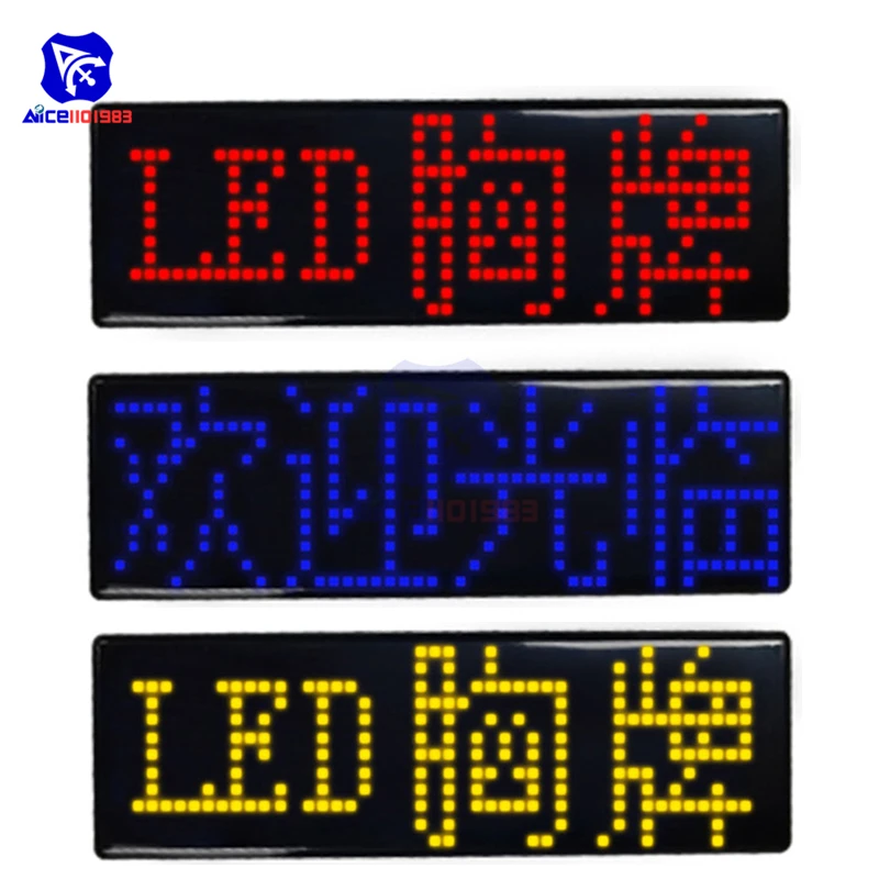 Mini Bluetooth LED Digital Display DIY Rechargeable Programmable ...
