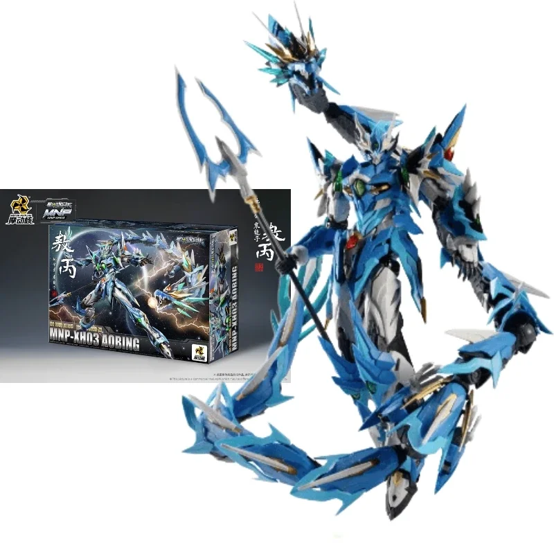 In-Stock-Motor-Nuclear-Mnp-xh03-Mecha-Qinglong-Aobing-Model-Kit-Action ...
