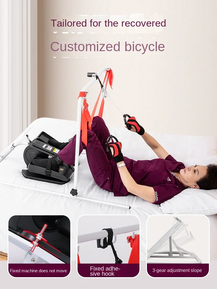 Electric-Rehabilitation-Machine-Elderly-Home-Bed-Upper-and-Lower-Limbs ...