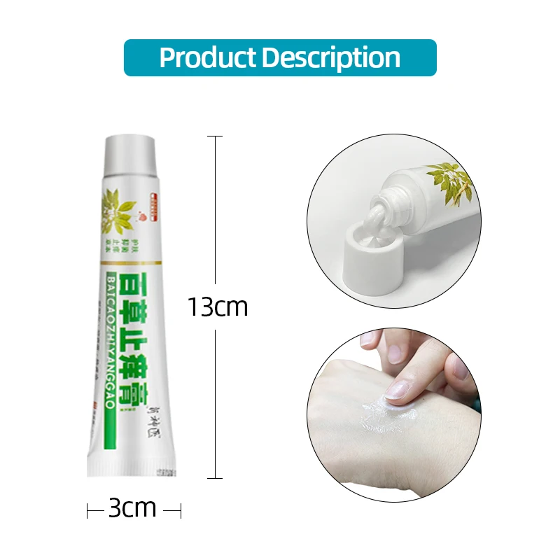 Eczema Treatment Herbal Ointment Eczematoid Dermatitis Red Rash Anti ...