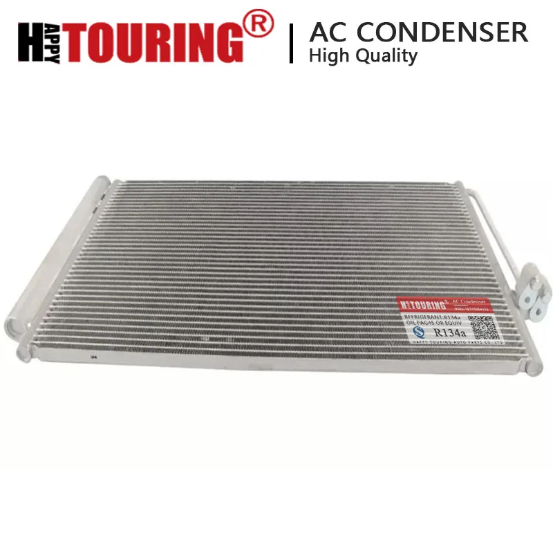 CAR-Air-Condition-AC-Condenser-for-BMW-5-E60-M57-D30-M57-D25-M47-D20 ...