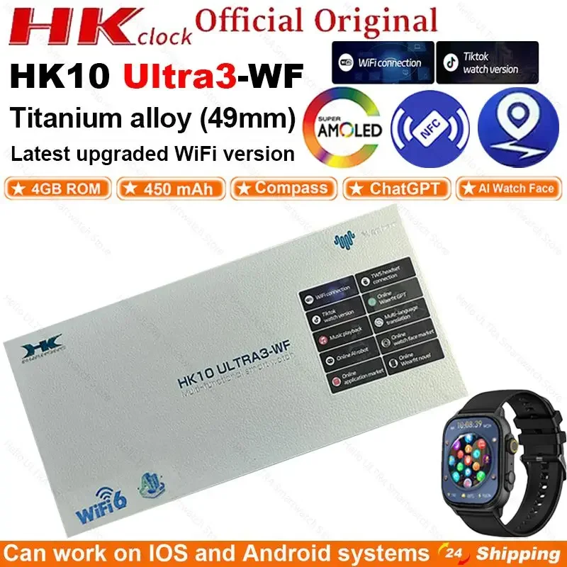 Smartwatch-2024-hk10-ultra-3-wifi-49mm-amoled-4g-rom-tiktok-chatgpt-nfc-b-ssola-rel.jpg