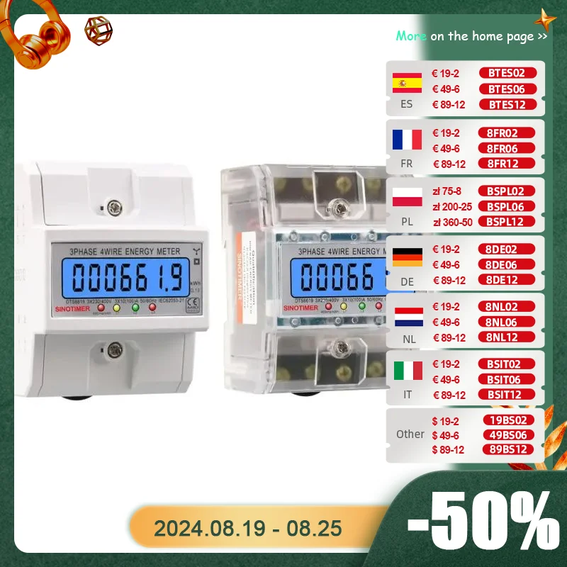 100A-LCD-Digital-Display-with-Backlight-Power-Meter-in-Energy-Meters-3-Phase-Kwh-Smart-Electric.jpg