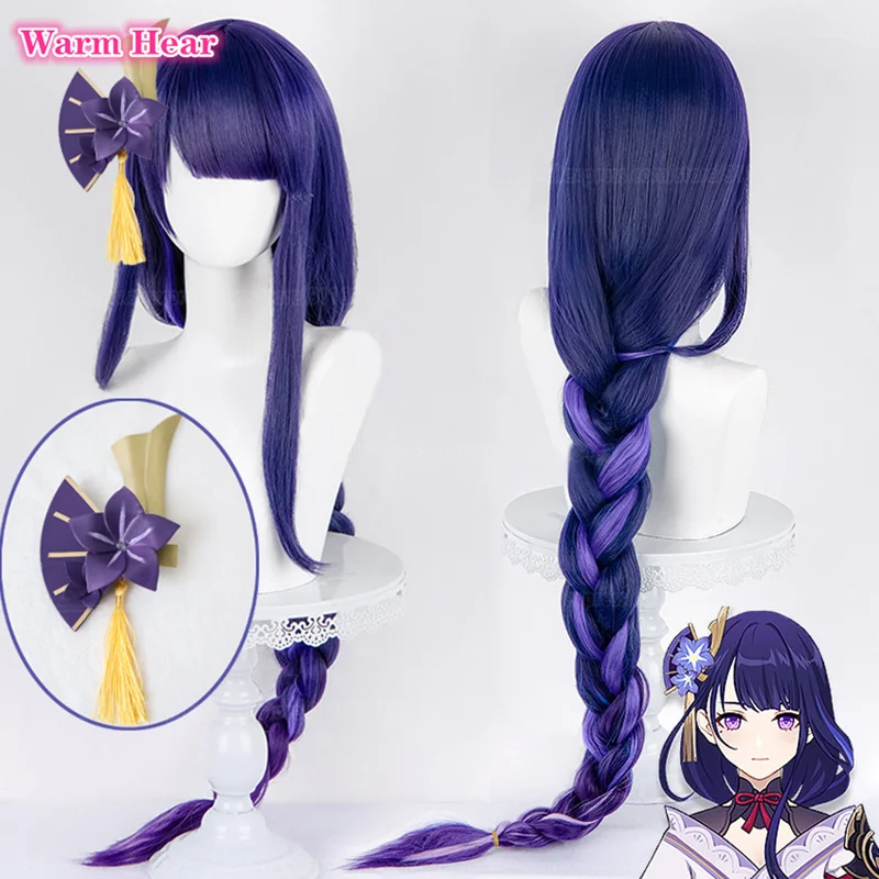 In-Stock-Simulated-Scalp-Raiden-Shogun-Cosplay-Wig-Purple-Mixed-100cm ...