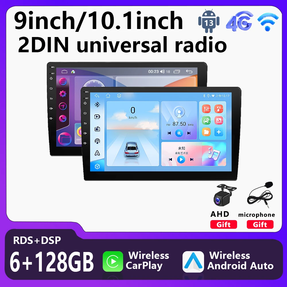 9-10-1-inch-Universal-Smart-System-For-2-Din-Car-Radio-Android ...