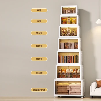 45 55 65 75cm Foldable Multi-Layer Storage Box Locker Multifunctional ...