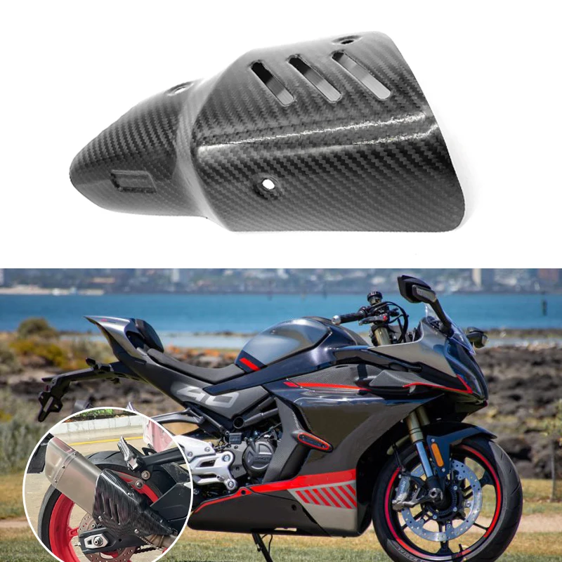 Motorcycle Accessories Exhaust Pipe Anti-Heat Cover Carbon Fiber Anti ...
