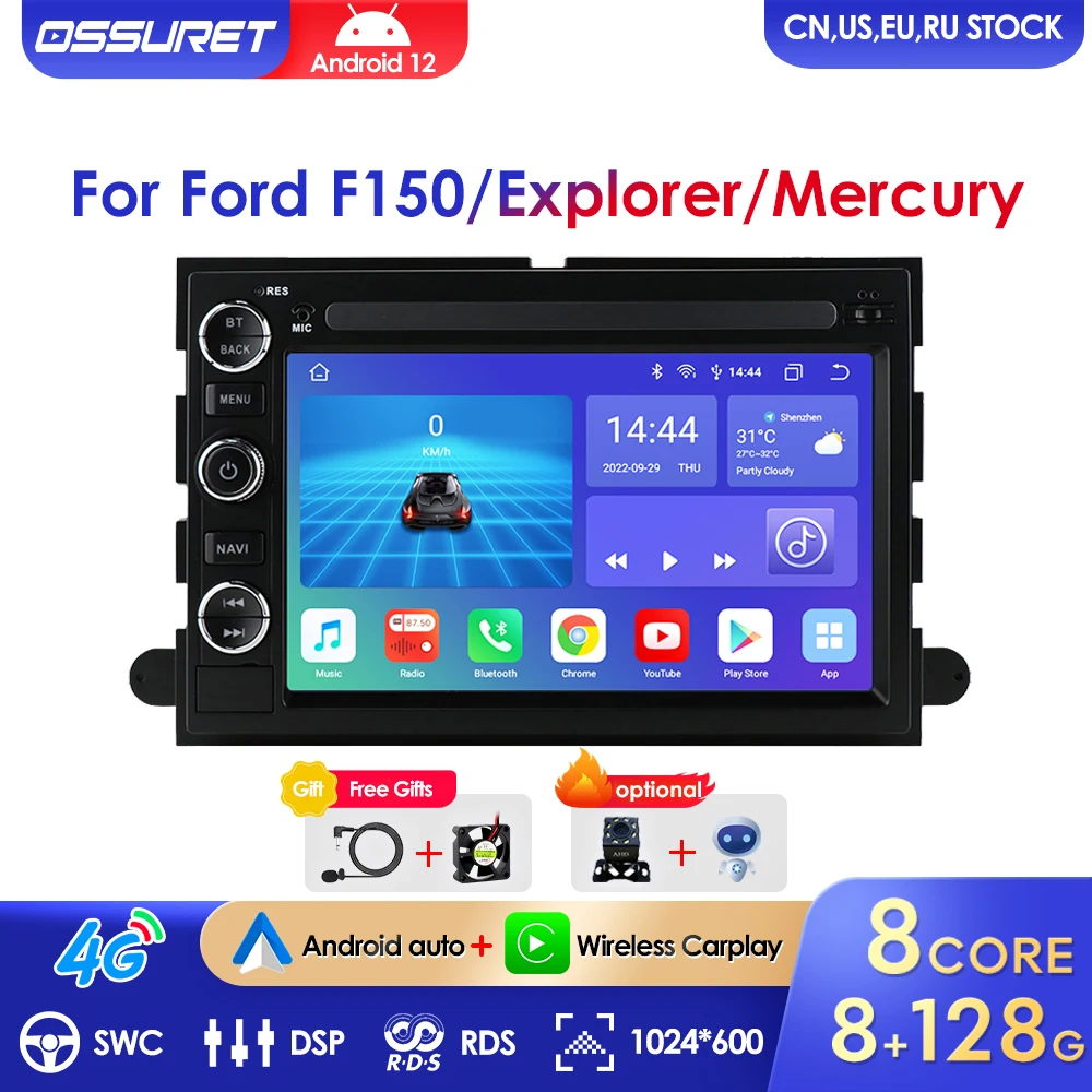 7inch Android12 Car Multimedia Player For Ford 500/f150/explorer/edge ...