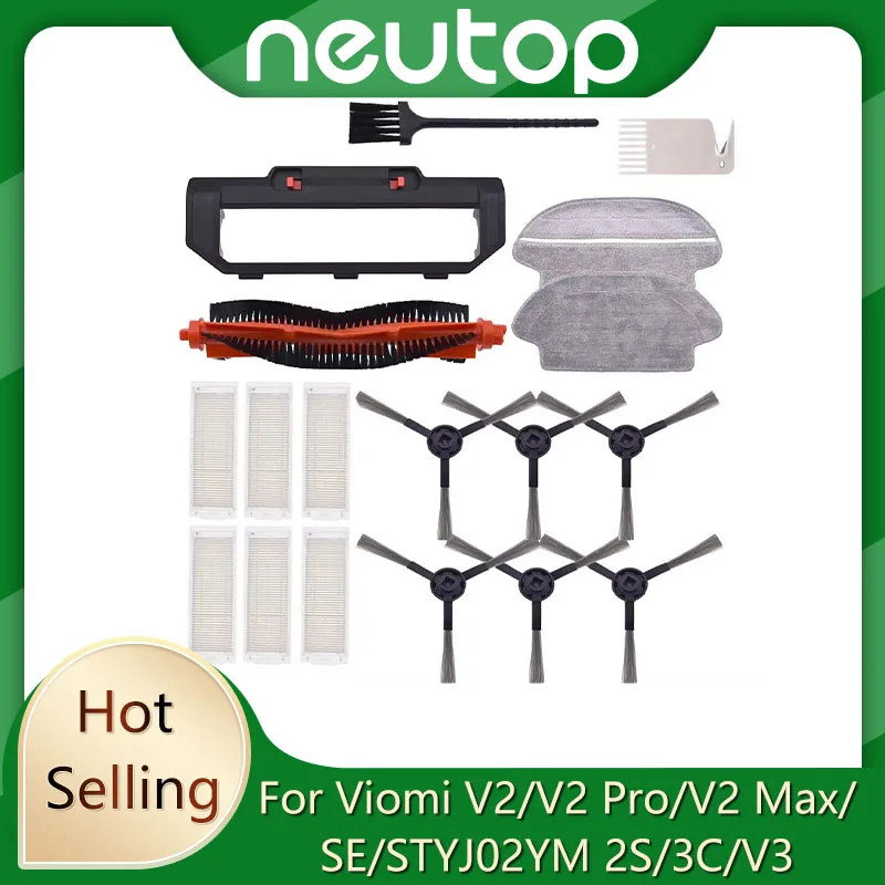 Vacuum-Replacement-Parts-Compatible-for-VIOMI-V2-V2-PRO-V2MAX-STYJ02YM ...