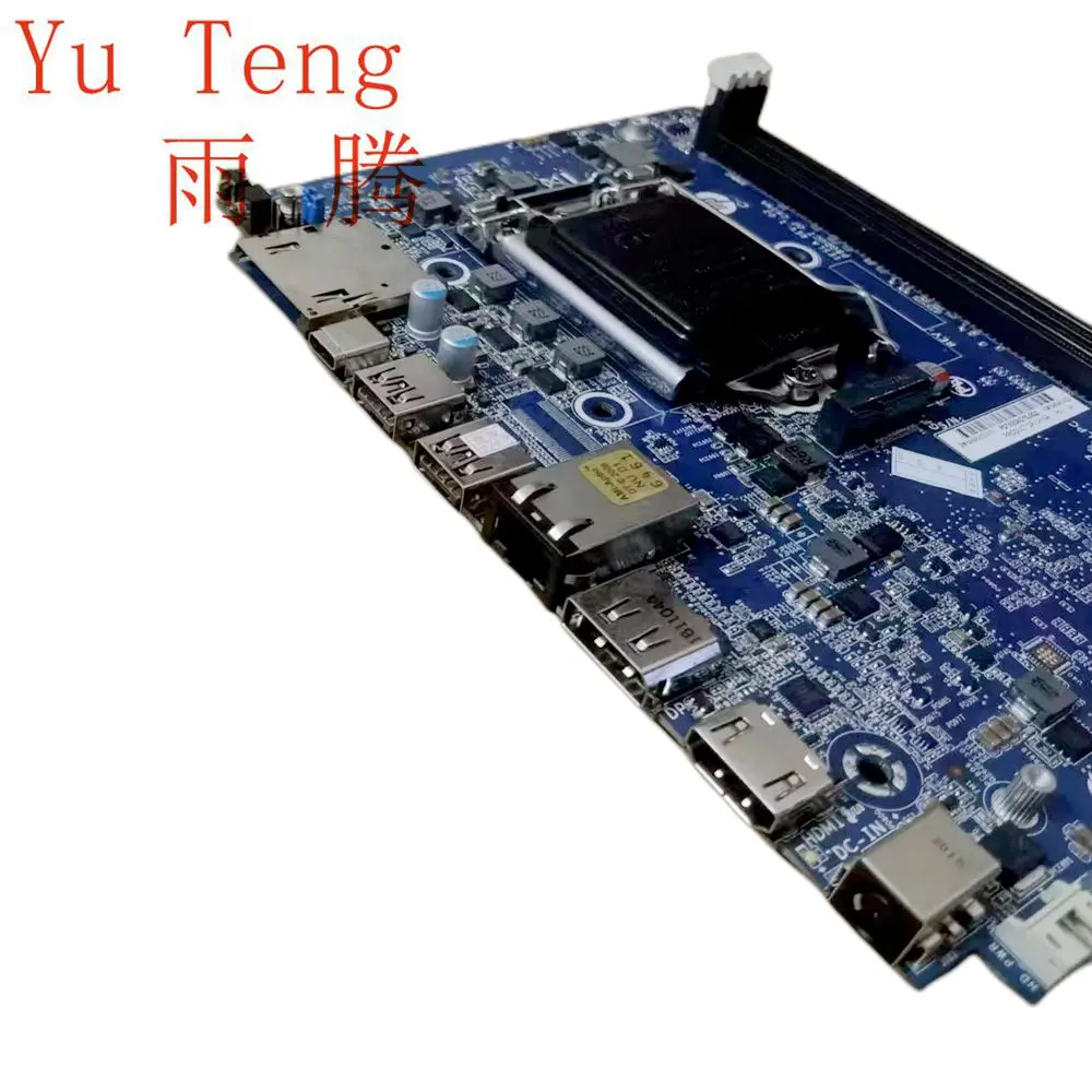 848945-001 848945-501 848945-601 For HP Pavilion WAVE 600 600-A Desktop ...