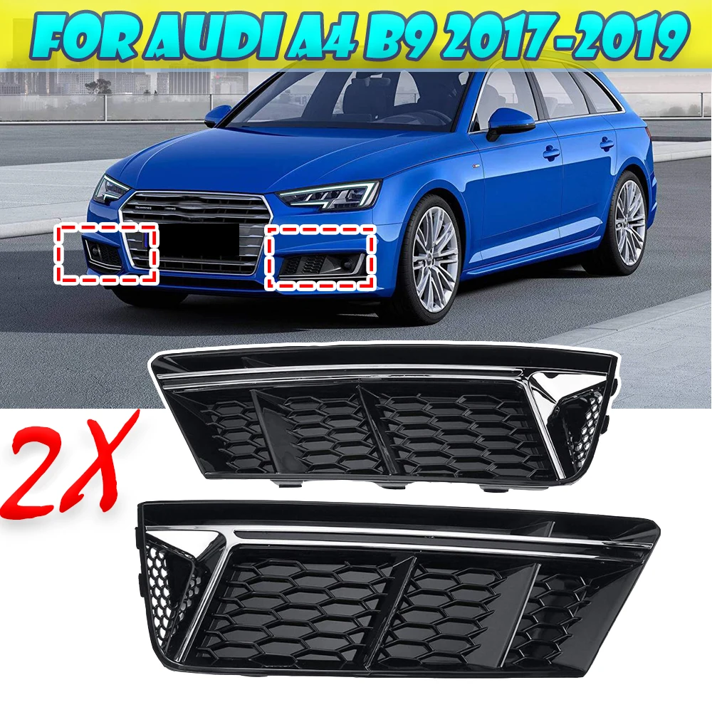 For Audi A4 B9 Front Fog lamp Mask grill Cover Front bumper Fog Lights ...