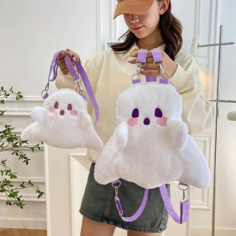 Little Ghost Plush Backpack Large Capacity Shoulder Bag Adjustable ...
