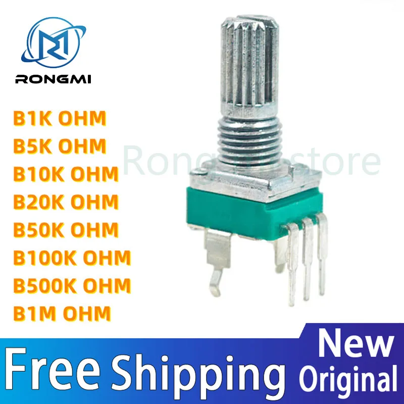 5PCS Vertical single R097 RK097 precision potentiometer with bracket ...
