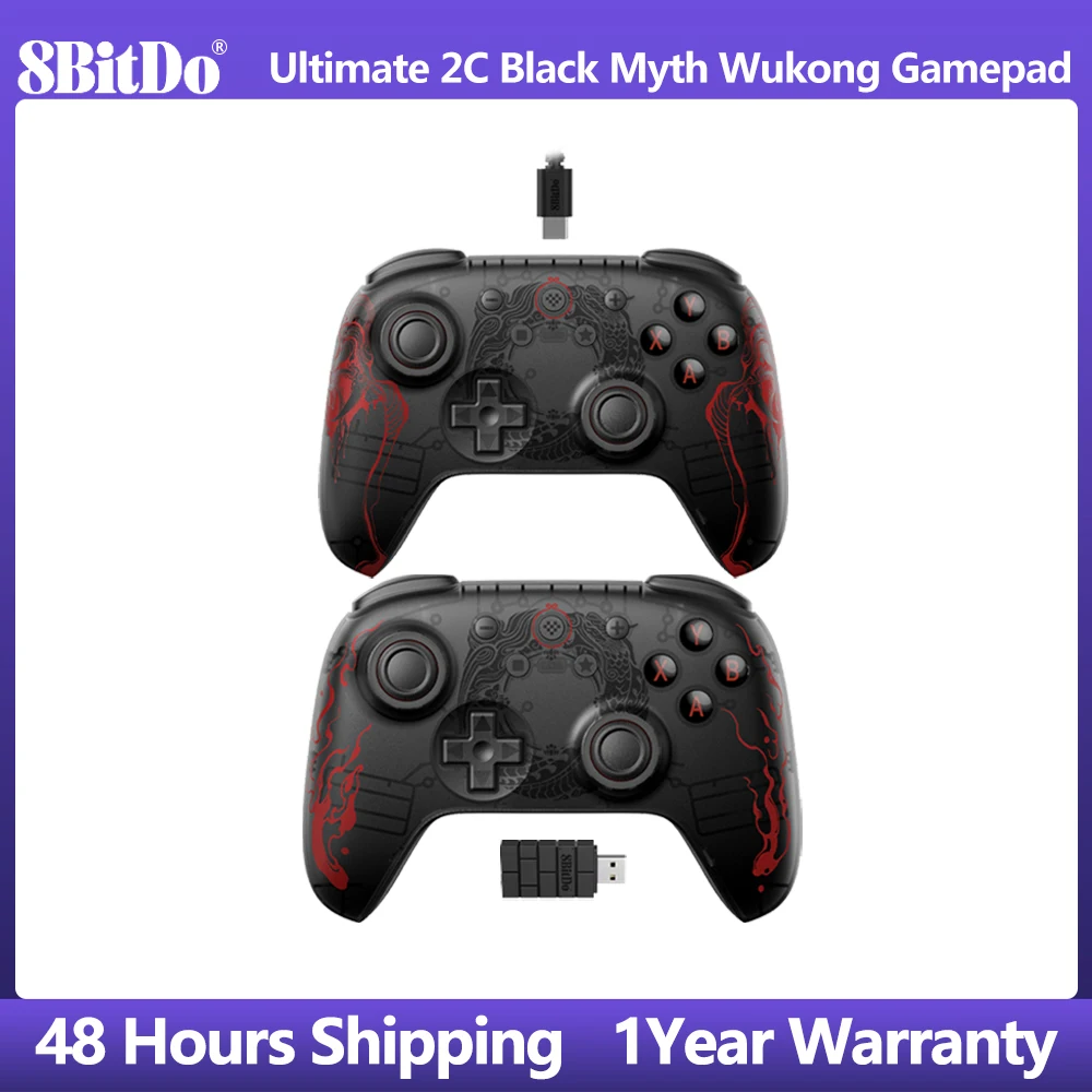 8BitDo-Ultimate-2C-Black-Myth-Wukong-Controller-Wireless-and-Wired-Gamepad-with-Hall-Effect ...