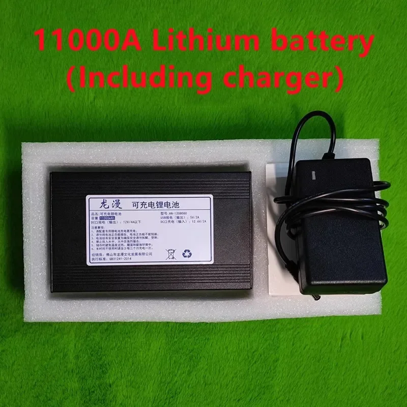 Mascot-costume-accessories-battery-11000A-Lithium-batteries-chargers ...
