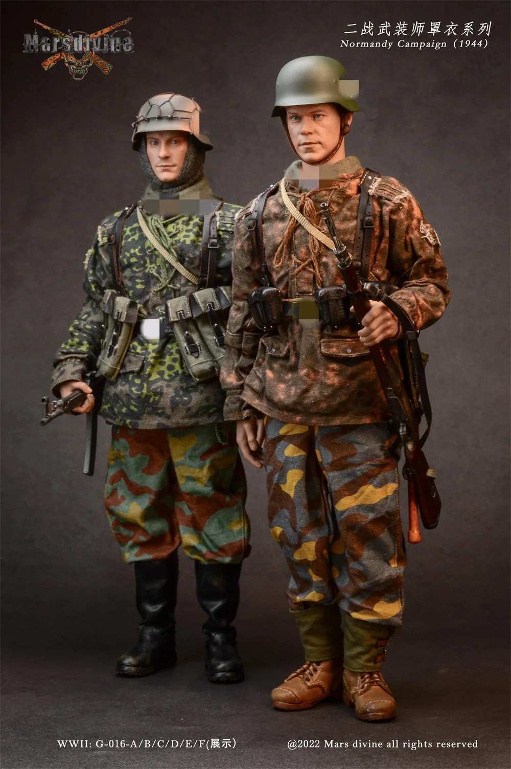 1-6-Mars-Divine-G016A-G016B-G016C-G016D-G016E-G016F-German-Military ...