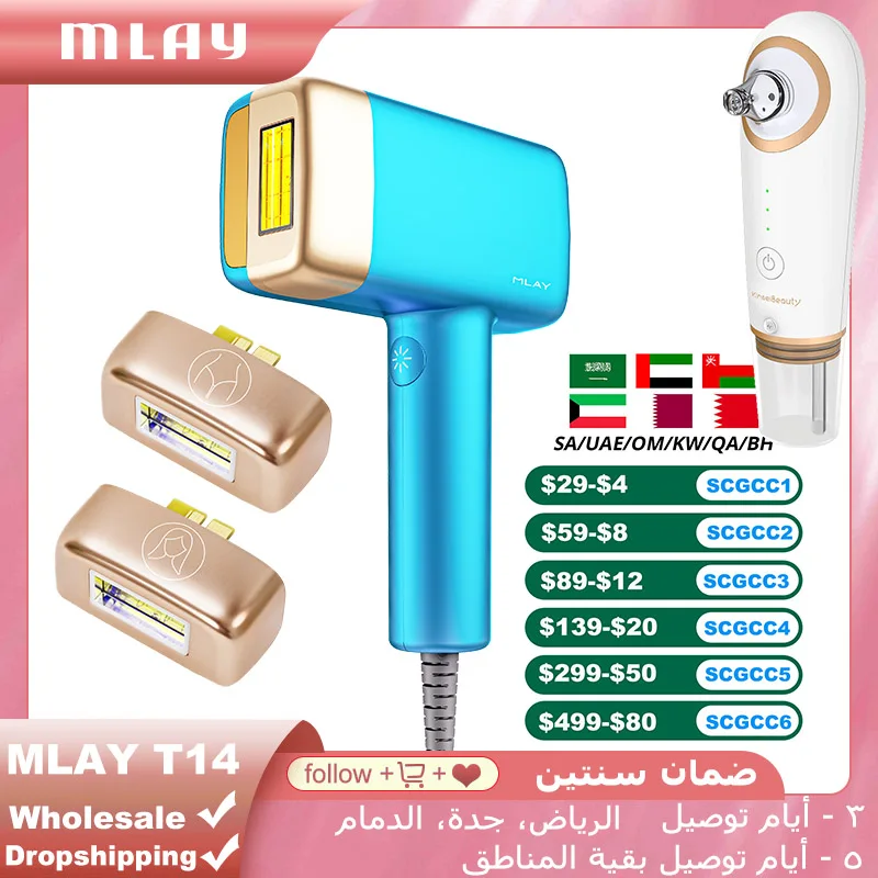 MLAY-T14-Laser-Hair-Removal-Permanent-Malay-IPL-Epilator-Ice-Cool ...