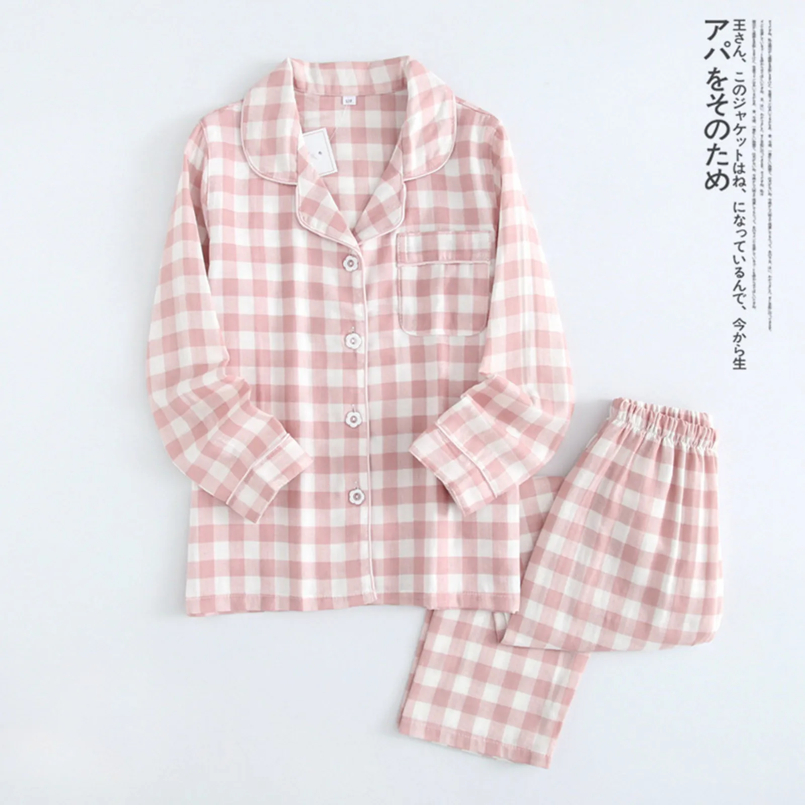 Kids-Spring-Autumn-Boys-Girls-Button-Down-Pajamas-Set-Children-Clothing ...