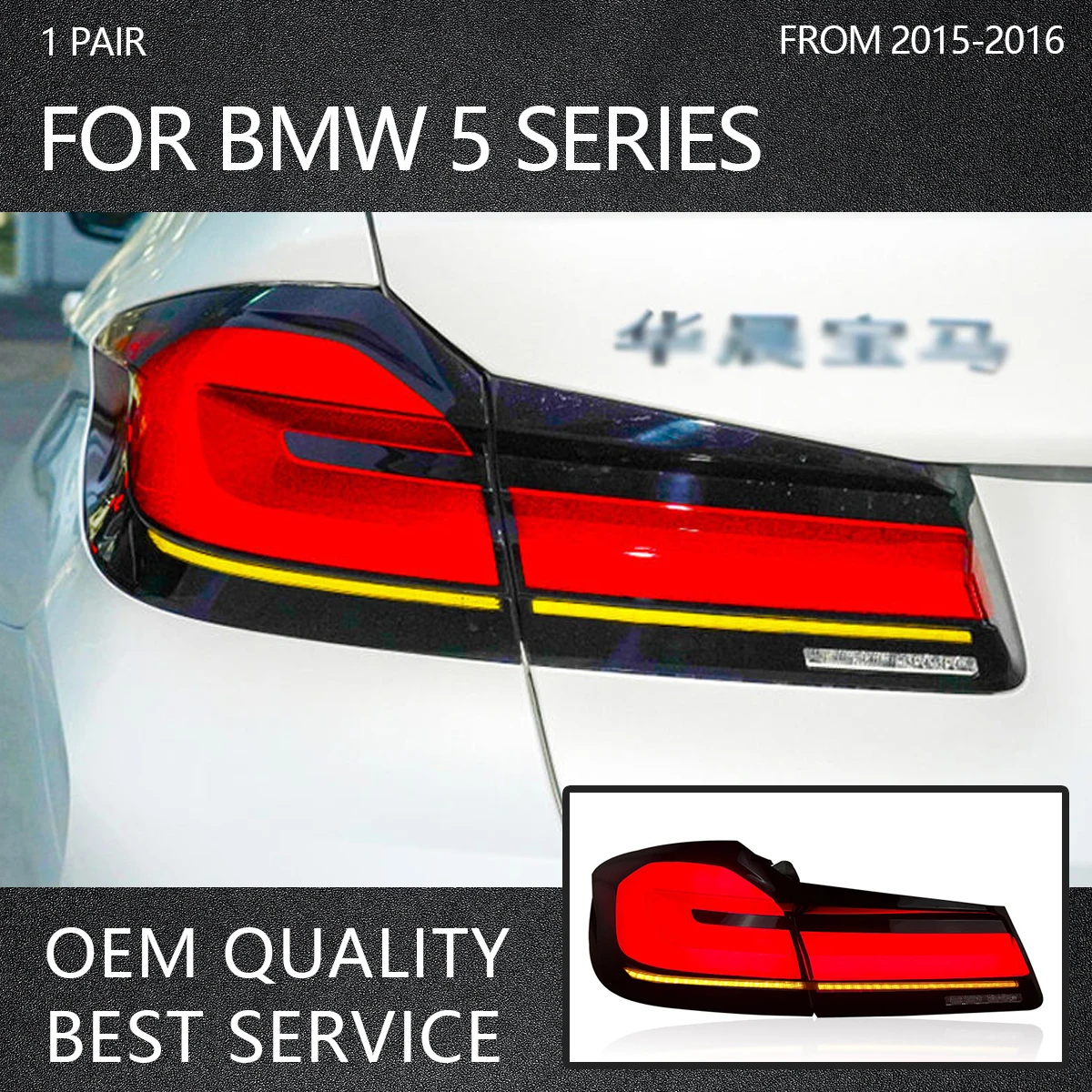 Automotive-Parts-LED-Taillights-For-BMW-5-Series-G30-F90-G38-Old-Upgrade-2021-LCI-Rear.jpg
