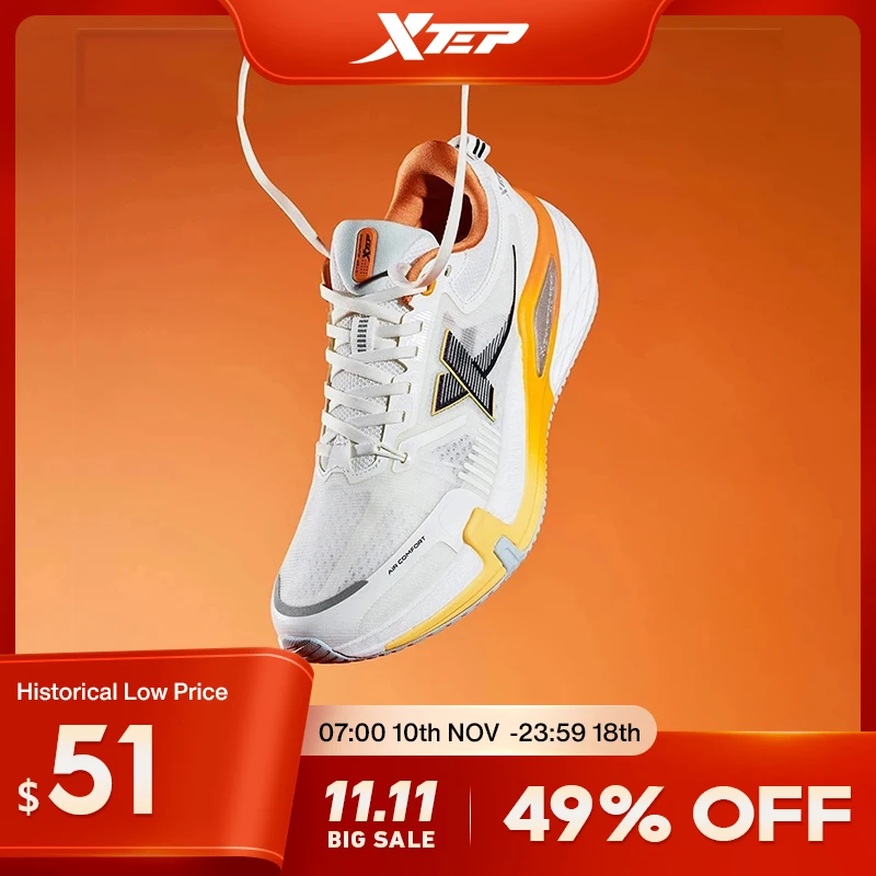 Xtep-Lingbu-Pro-buty-do-biegania-dla-m-czyzn-2024-wiosenne-m-skie-buty ...