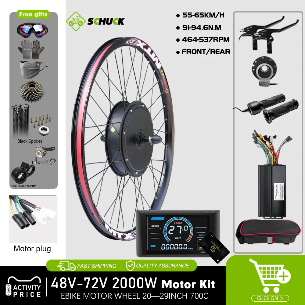 MTX39 Ebike Conversion Kit 48V-72V 2000W With Color Display Front/Rear ...