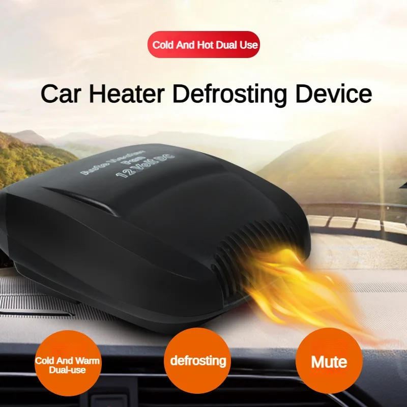 150W-Electric-Car-Heater-12V-Cooling-and-Heating-Fan-Dashboard-Mount ...