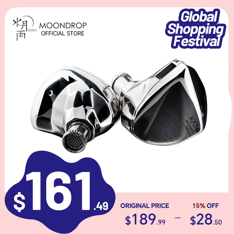 MOONDROP-KATO-Earphones-Dynamic-Earbuds-Replaceable-Sound-Nozzle ...