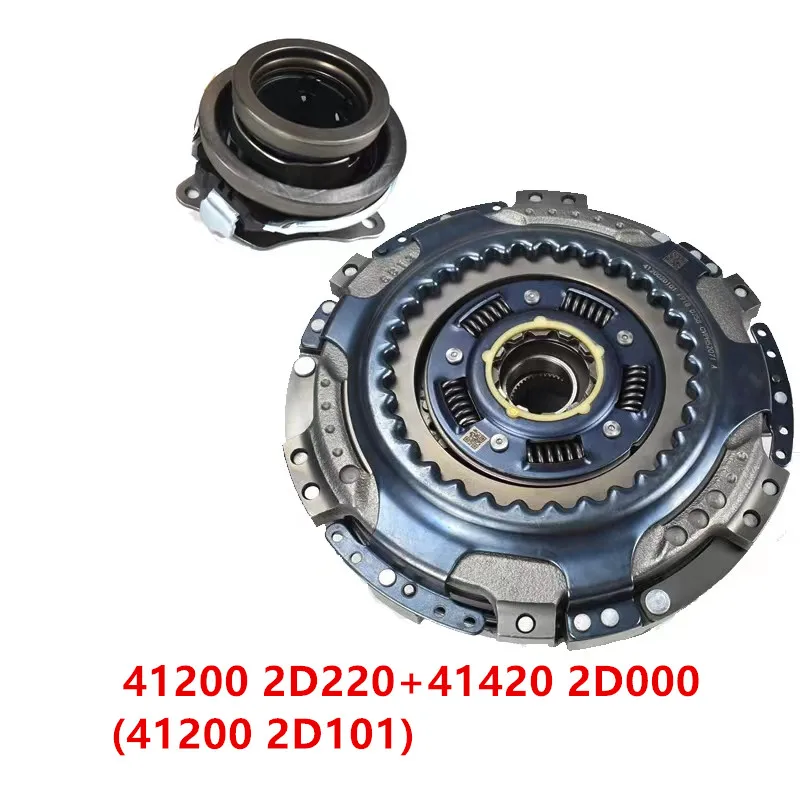 412002D220-414202D000-Gearbox-Dual-Clutch-Kit-for-hyundai-Tucson-Sonata ...