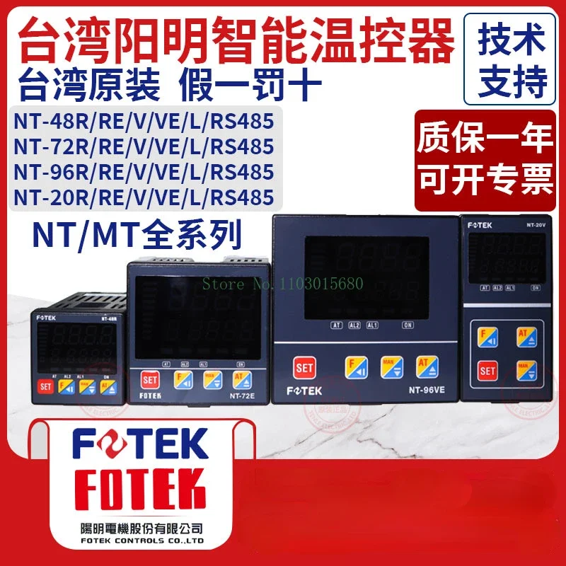 FOTEK NT-48 Temperature Controller: Real-World Performance, Setup, and ...